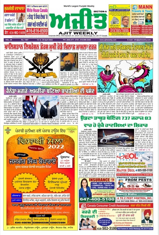 Ontario/Quebec Epaper 14 April , 20 April 2022 - Ajitweekly : Punjabi ...
